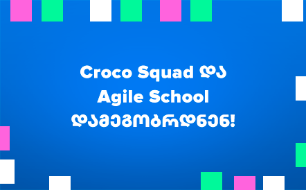 Croco Squad